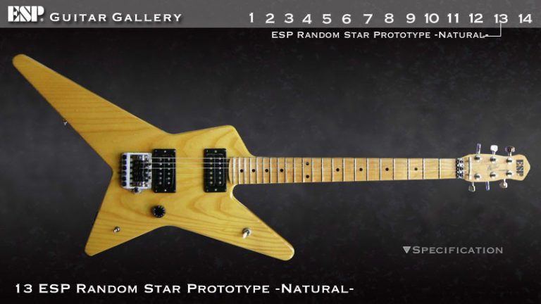 AKIRA TAKASAKI Guitar Gallery 更新 – ESP Official Blog