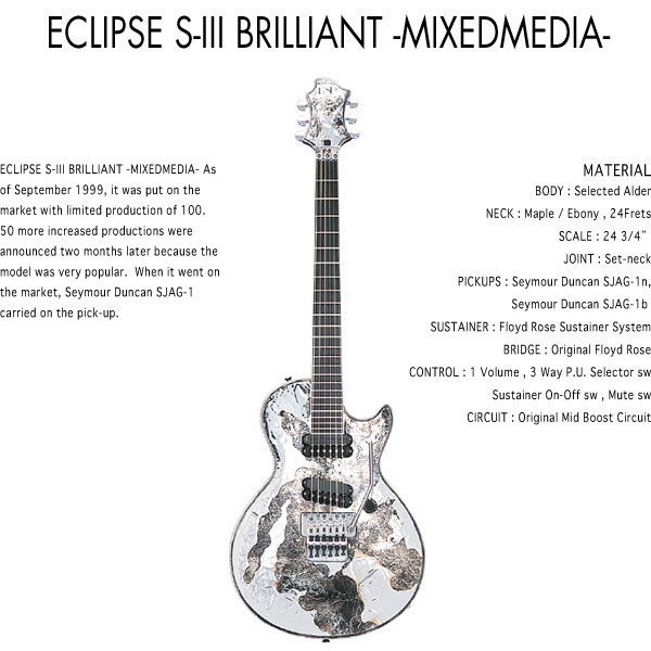 ESP ECLIPSE S-III BRILLIANT -MIXEDMEDIA-