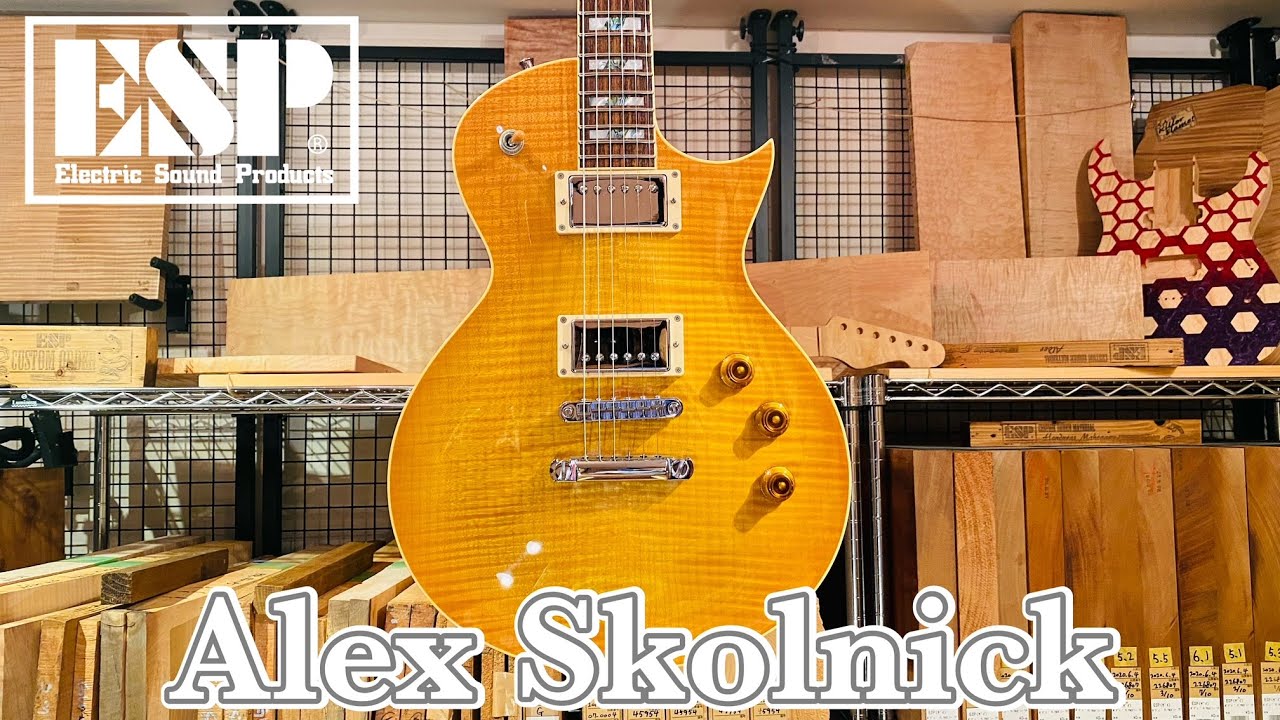 ESP Alex Skolnick | ESPギターワークショップ(東京・御茶ノ水)