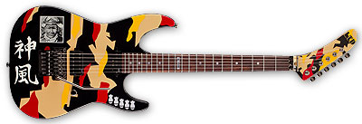 Press Release 2012-7-20